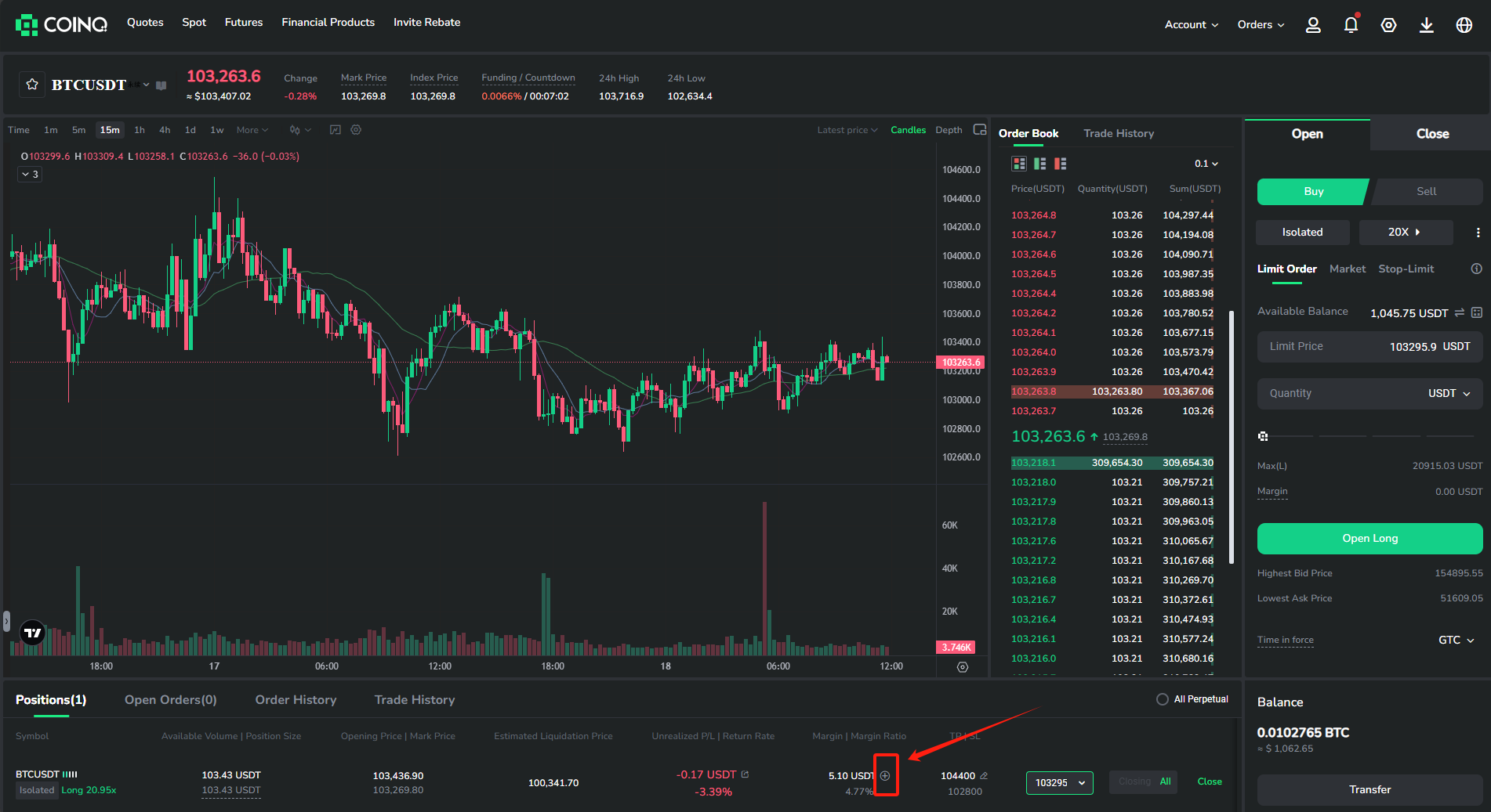 How to Add or Reduce Margin – Help Center